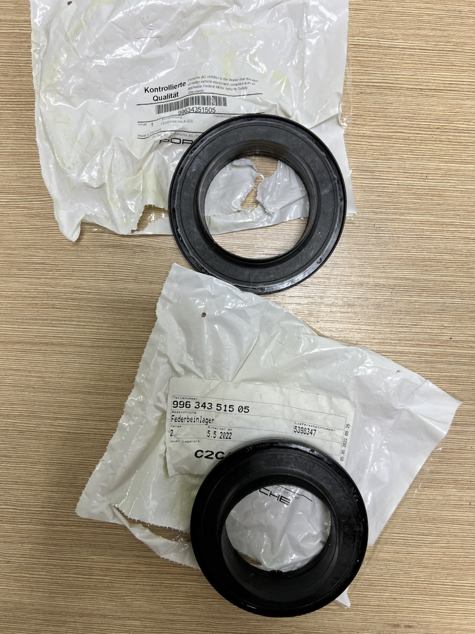 99634351505 ОПОРНЫЙ ПОДШИПНИК VAG | Запчасти на DRIVE2