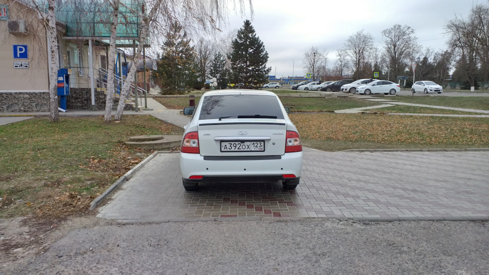 1️⃣7️⃣🔝ЗАЩИТНАЯ НАКЛАДКА НА ЗАДНИЙ БАМПЕР ПРИОРА 2 SE ХЭТЧБЕК. — Lada ...