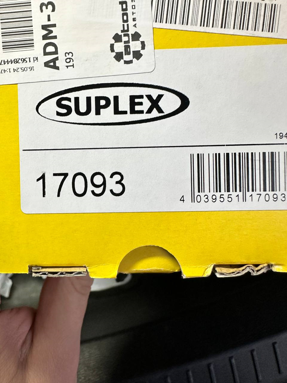 Пружинки и все все все — Mazda 3 (2G) BL, 1,6 л, 2009 года | запчасти ...