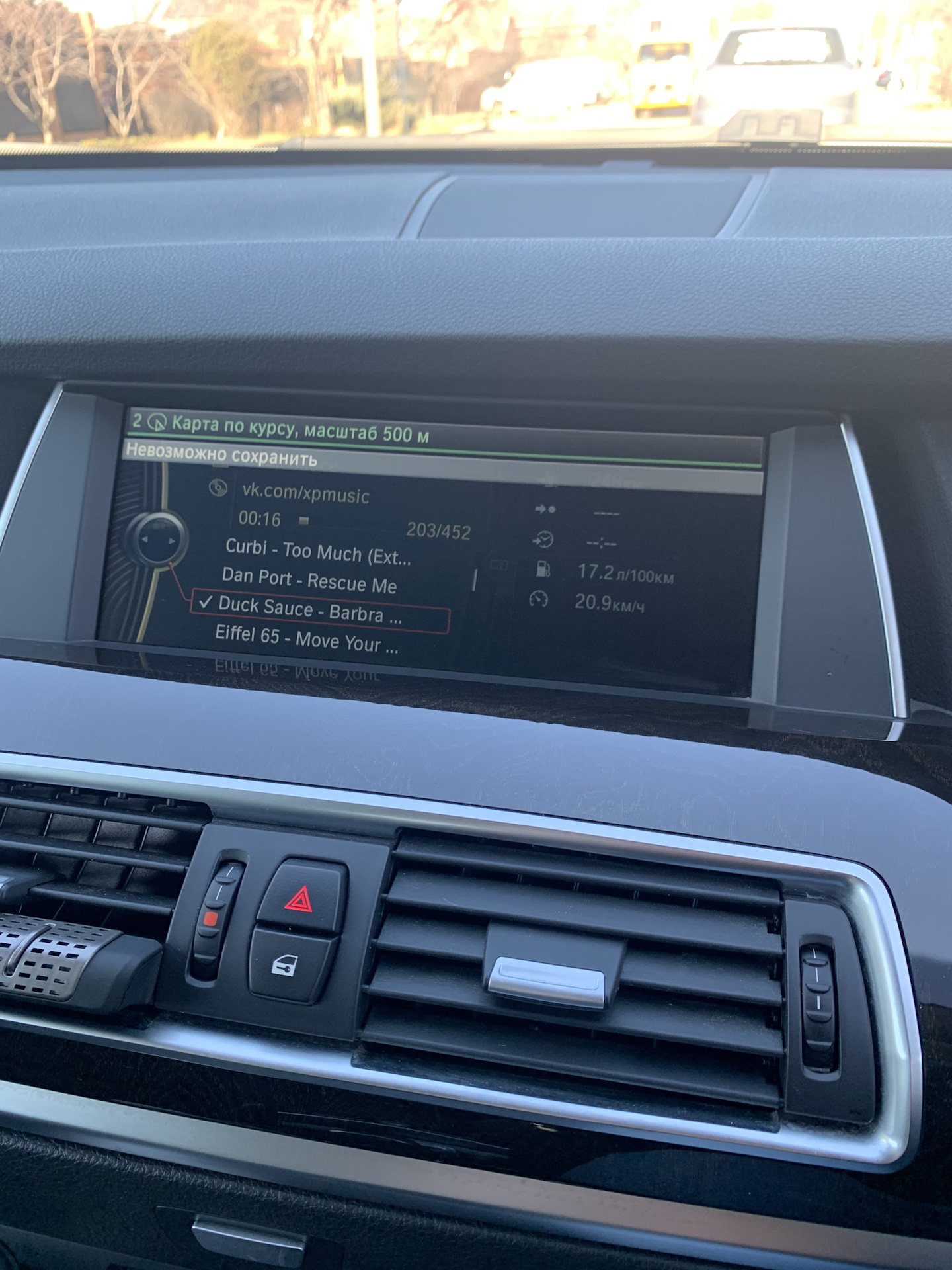 Вопрос про CIC (непонятное) — BMW 5 series Gran Turismo (F07), 3 л ...