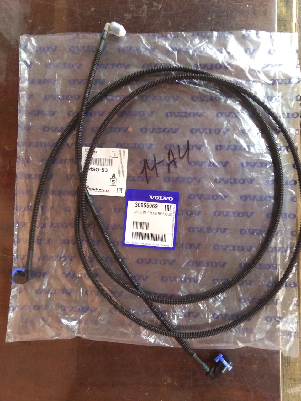 30655069 шланг Volvo | Запчасти на DRIVE2