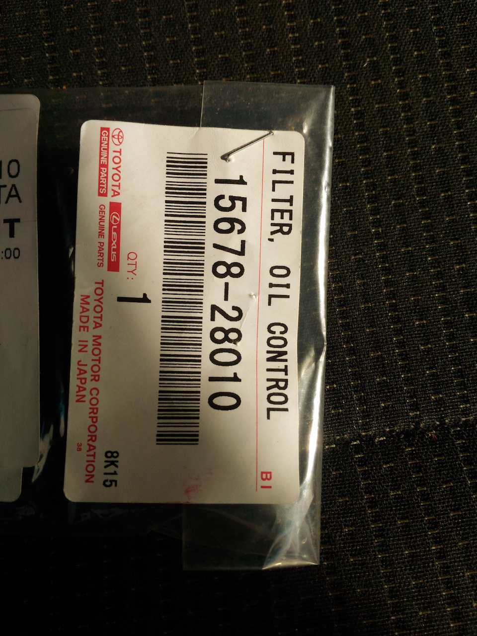 1567828010 Фильтр TOYOTA LEXUS | Запчасти на DRIVE2