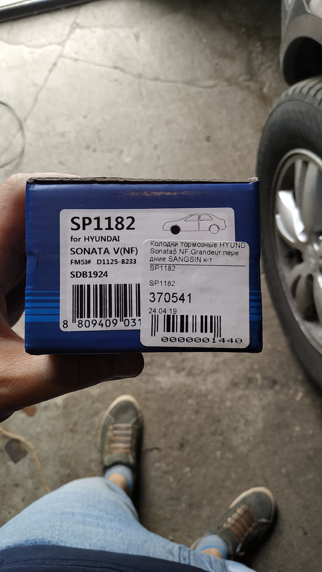 Замена передних колодок — Hyundai Tucson (JM), 2 л, 2008 года | своими ...