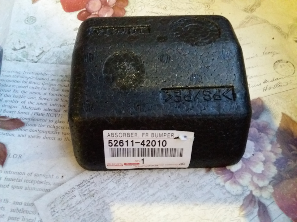 5261142010 Амортизатор бампера TOYOTA LEXUS | Запчасти на DRIVE2