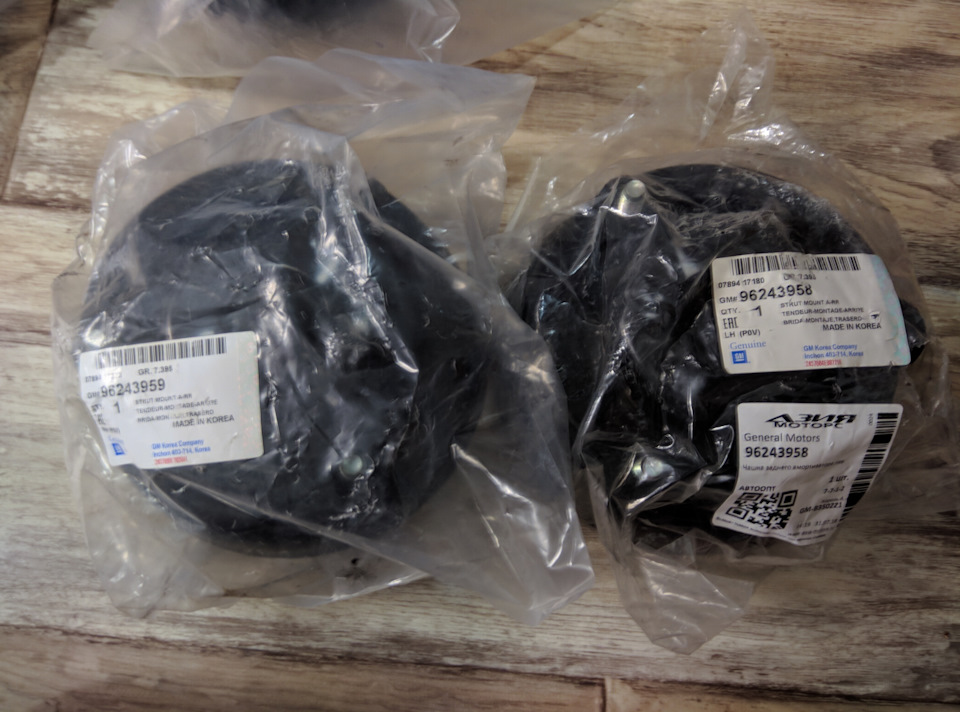 96243958 Опора амортизатора GM | Запчасти на DRIVE2