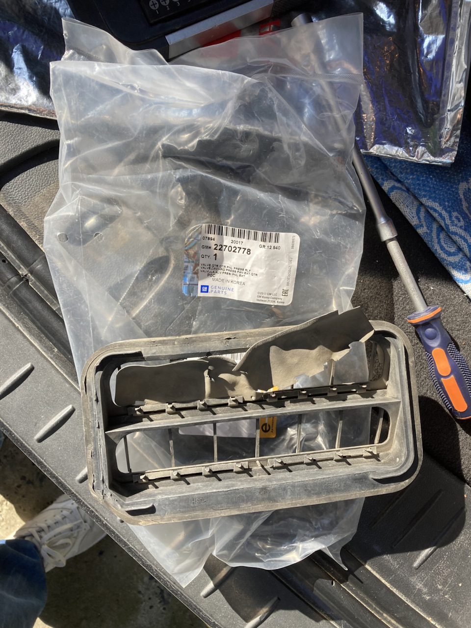 22702778 Дефлектор вентиляции GM | Запчасти на DRIVE2