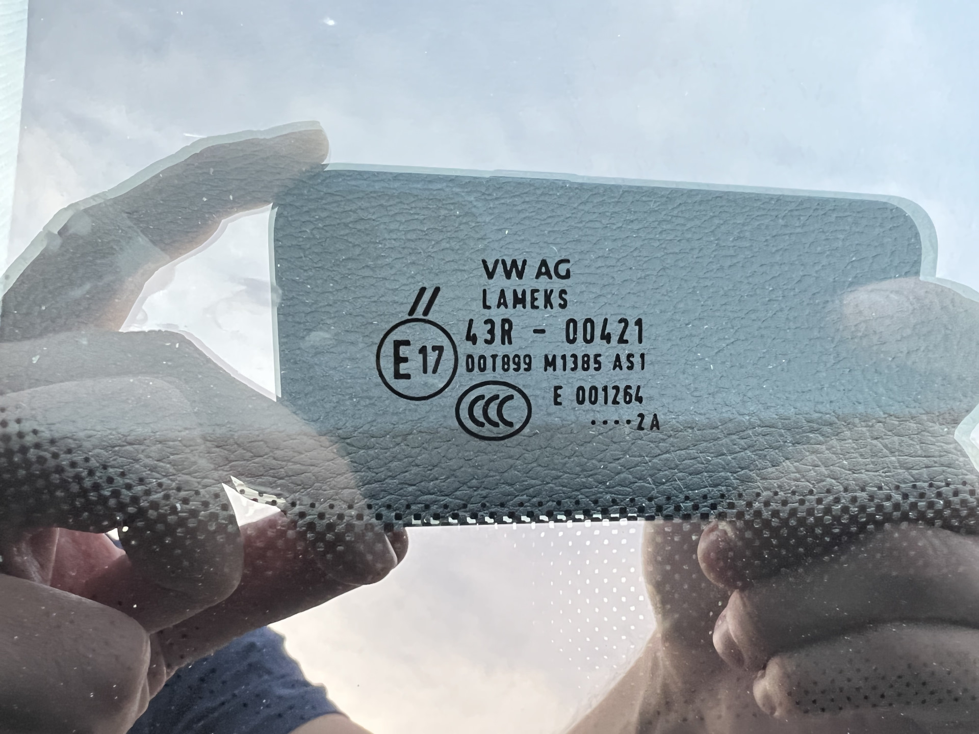 34. Замена лобового стекла — Skoda Karoq, 1,4 л, 2020 года | визит на ...