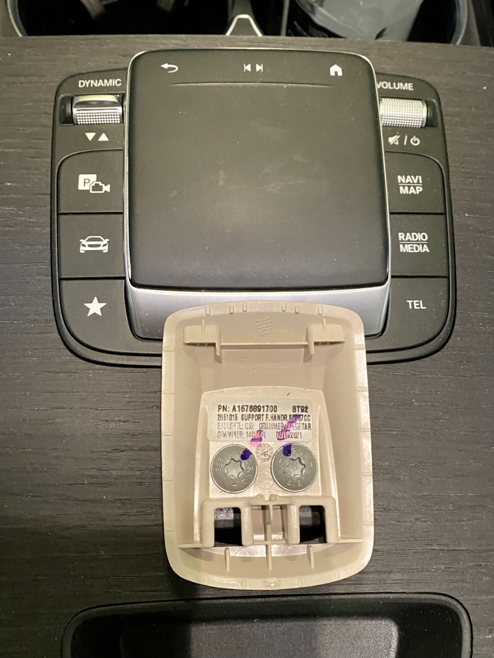 A1676891700 Mercedes | Запчасти на DRIVE2