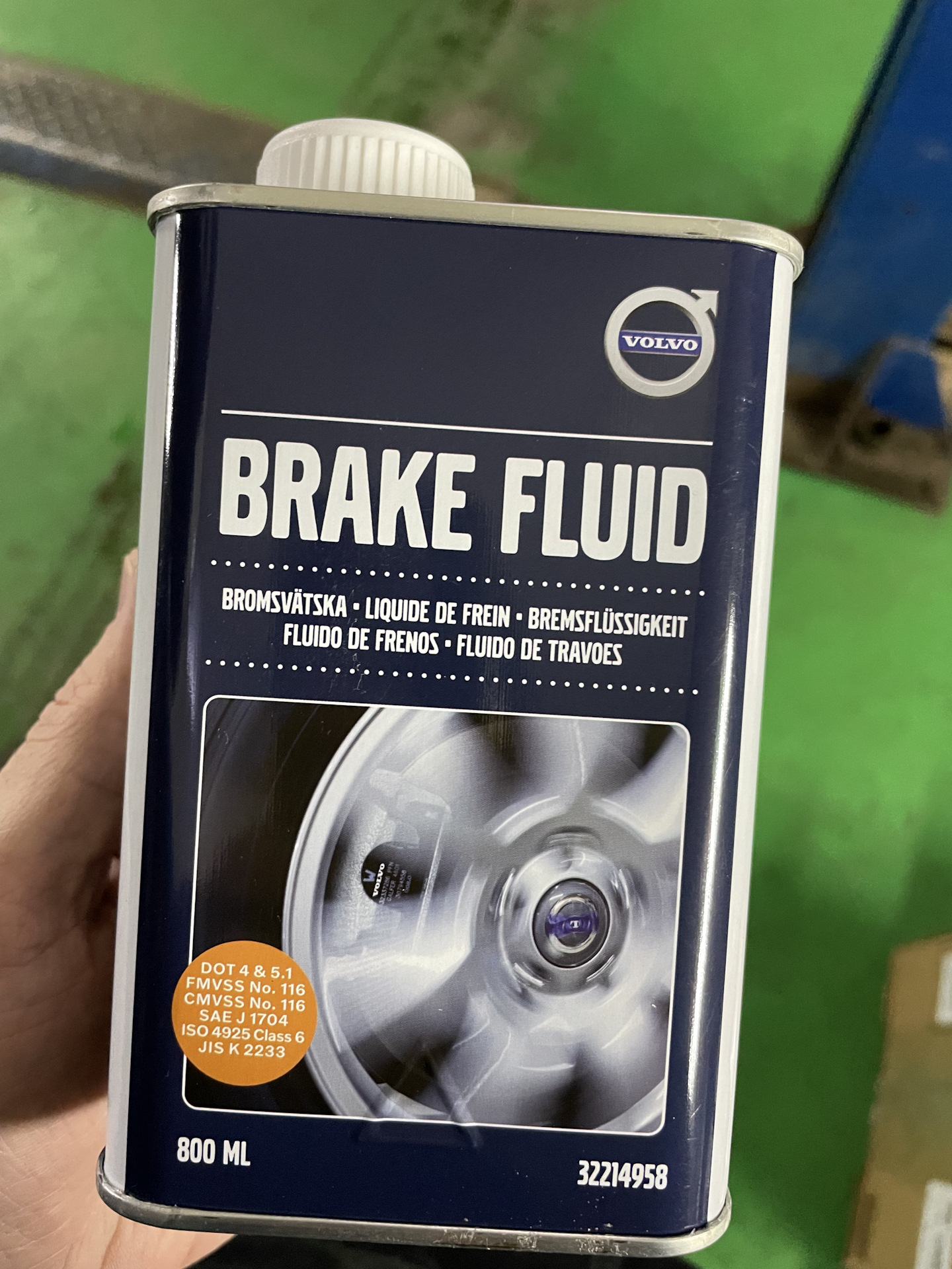 Очередное то — Volvo S80 (2G), 4,4 л, 2007 года | визит на сервис | DRIVE2