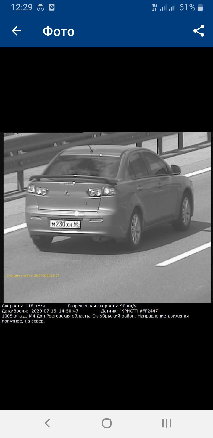 FP2447 Ролик направляющий приводного ремня Sufix | Запчасти на DRIVE2