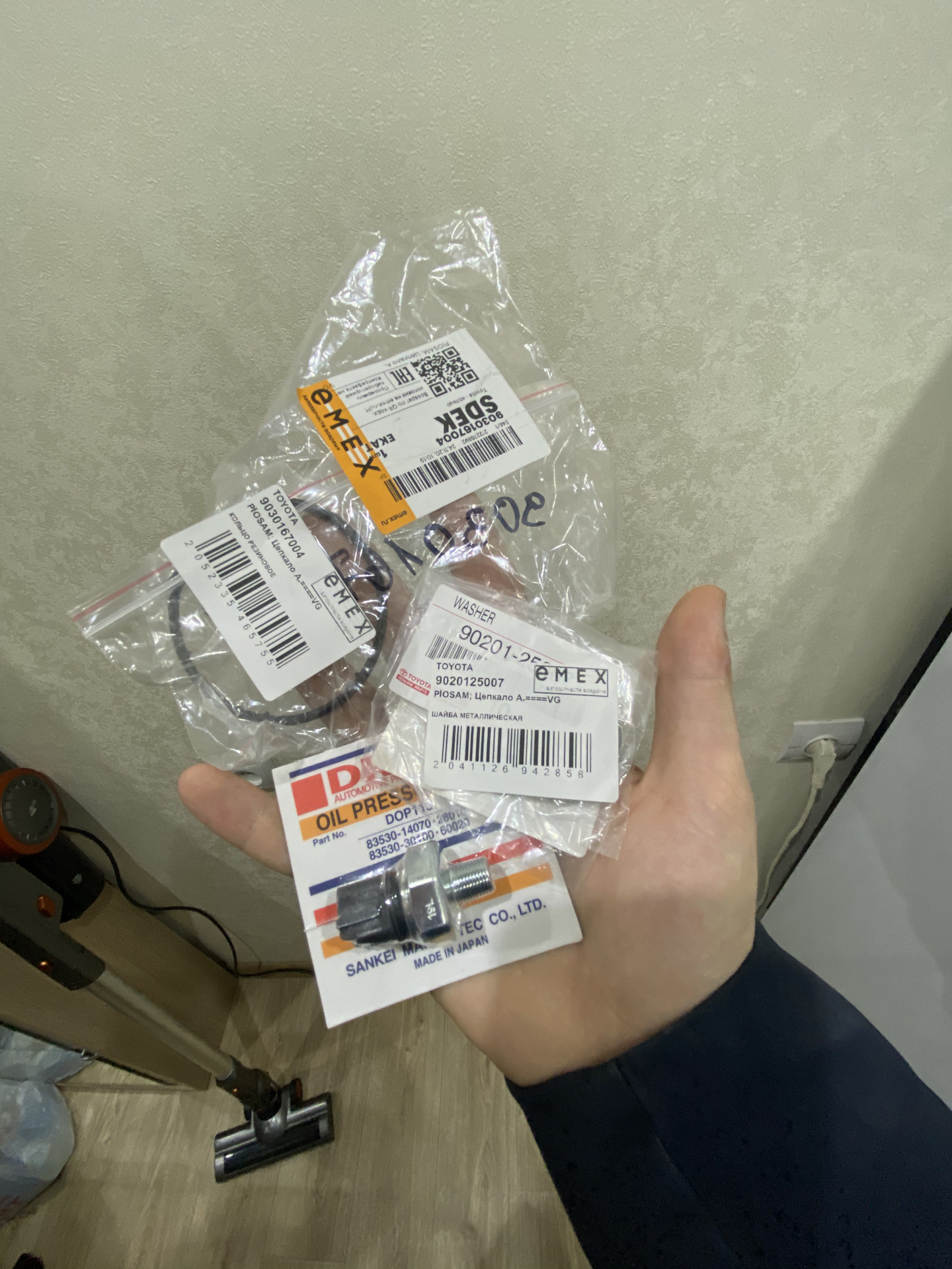 Течь масла — Toyota Crown (S170), 2,5 л, 2001 года | плановое ТО | DRIVE2