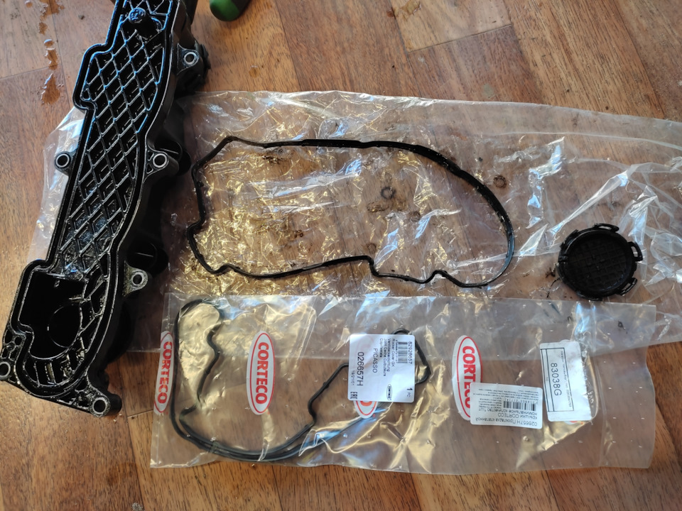 026657H Прокладка, крышка головки цилиндра CORTECO | Запчасти на DRIVE2