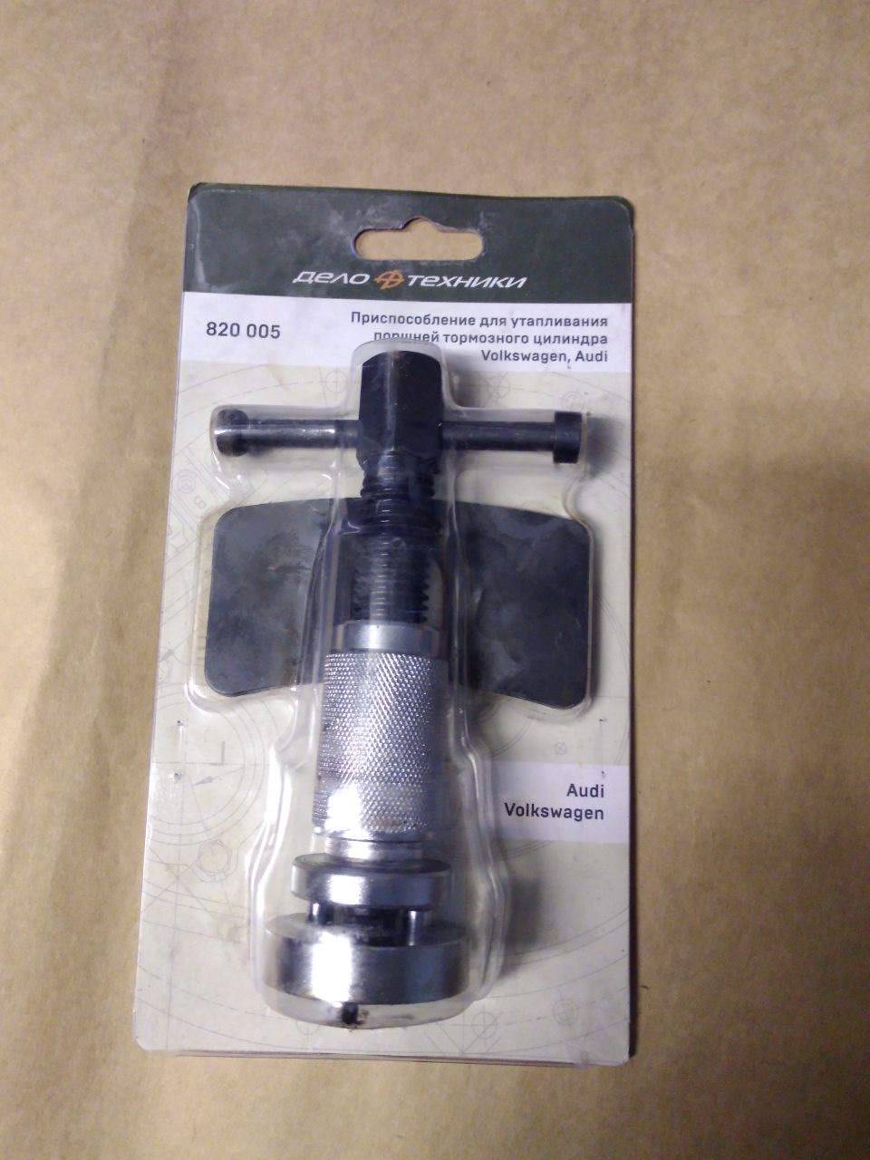 Передачи клац клац… — Volkswagen Transporter T4, 1,9 л, 2001 года ...