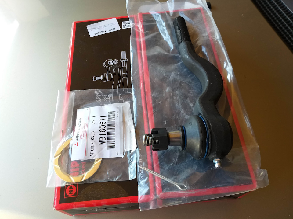 Замена внутренних рулевых наконечников — Mitsubishi Montero Sport (1G ...