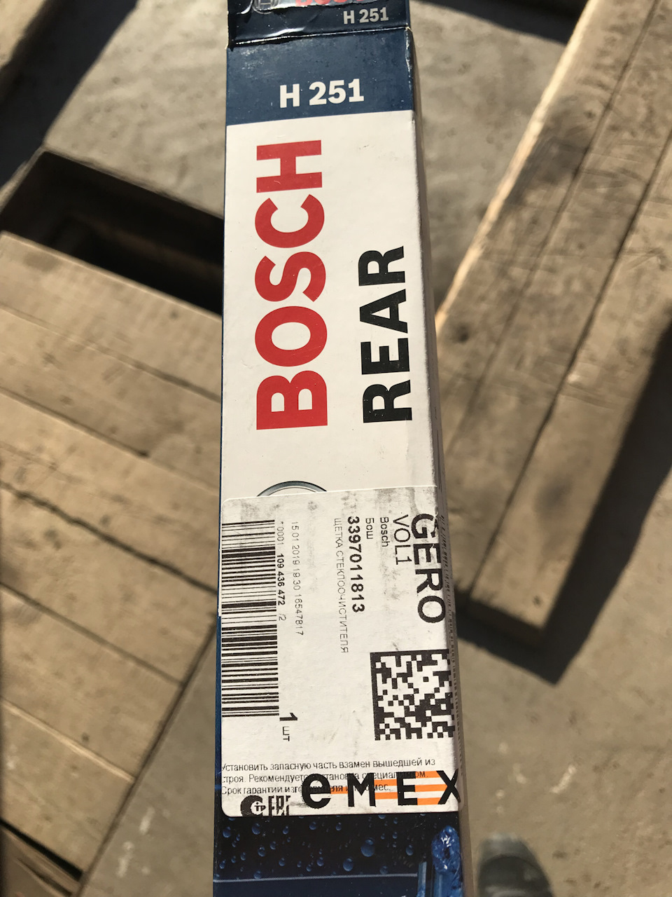 3397011813 СТЕКЛООЧИСТИТЕЛЬ ЗАДНИЙ [H251] 250 ММ BOSCH | Запчасти на DRIVE2