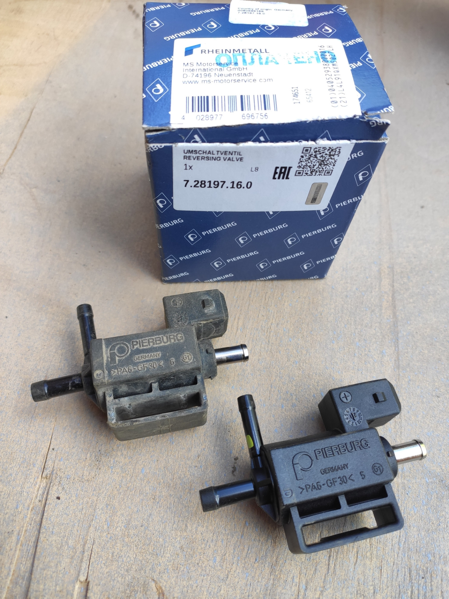 Вторая раскоксовка — Volvo S60 (2G), 2,5 л, 2012 года | плановое ТО ...