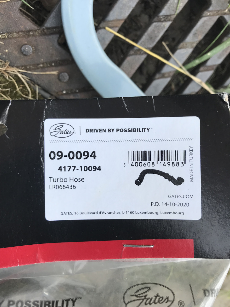 LR066436 Шланг Jaguar Land Rover | Запчасти на DRIVE2