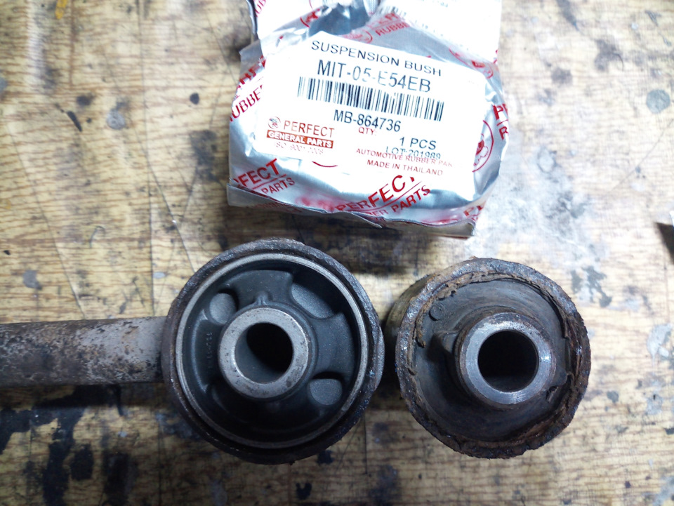 Всё ничё! Четыре! О трудных сайлентблоках. Переклеил поддон АКПП ...