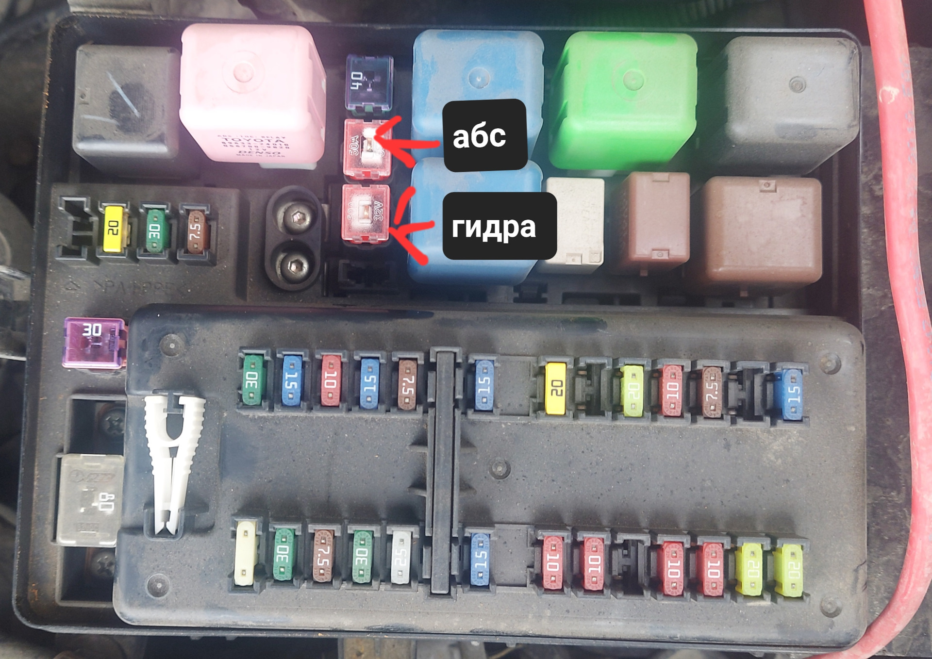 [58] C1762 внезапно — Lexus LX (UZJ100), 4,7 л, 2007 года | поломка ...