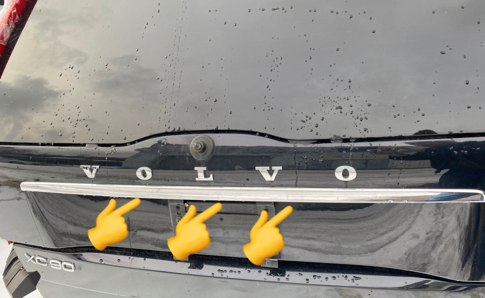 31253018 Ручка Volvo | Запчасти на DRIVE2