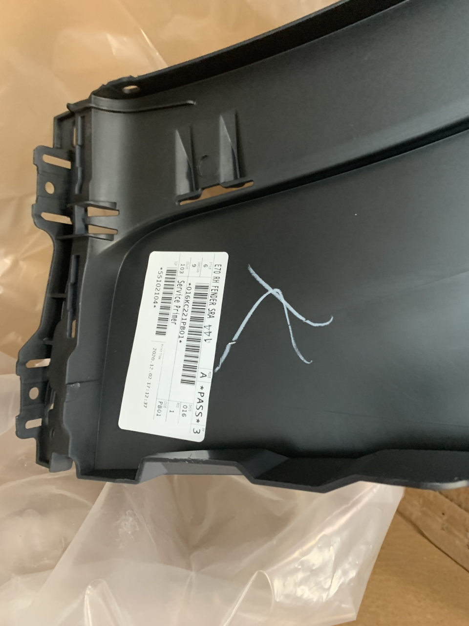 +1 — BMW X5 (E70), 3 л, 2007 года | кузовной ремонт | DRIVE2