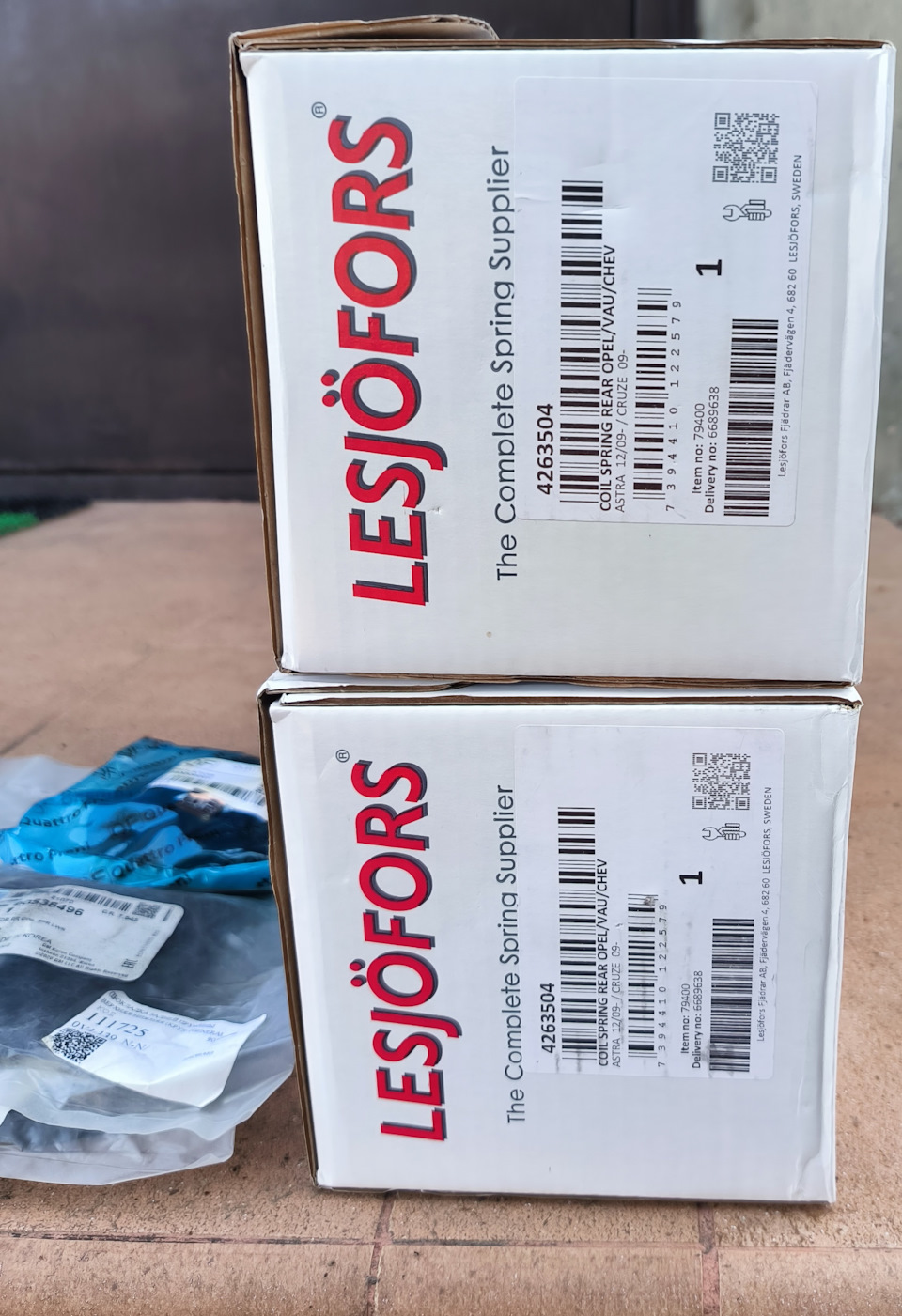4263504 Пружина ходовой части LESJOFORS | Запчасти на DRIVE2