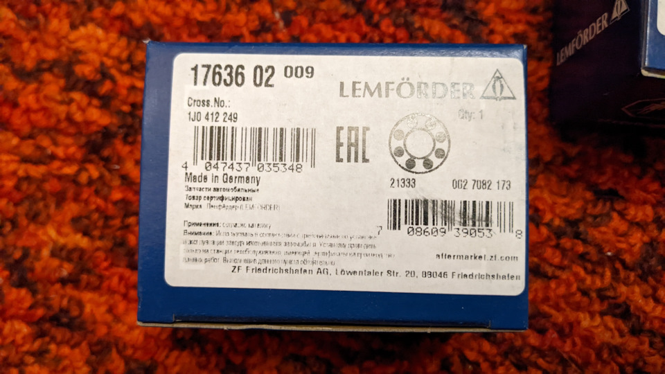 1763602 Подшипник опоры амортизатора LEMFORDER | Запчасти на DRIVE2