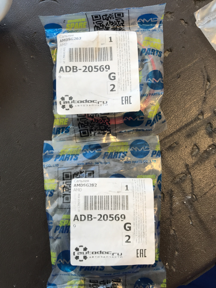 4311939030 УПЛОТНИТЕЛЬНОЕ КОЛЬЦО РАЗДАТОЧНОЙ КОРОБКИ KIA HYUNDAI ...