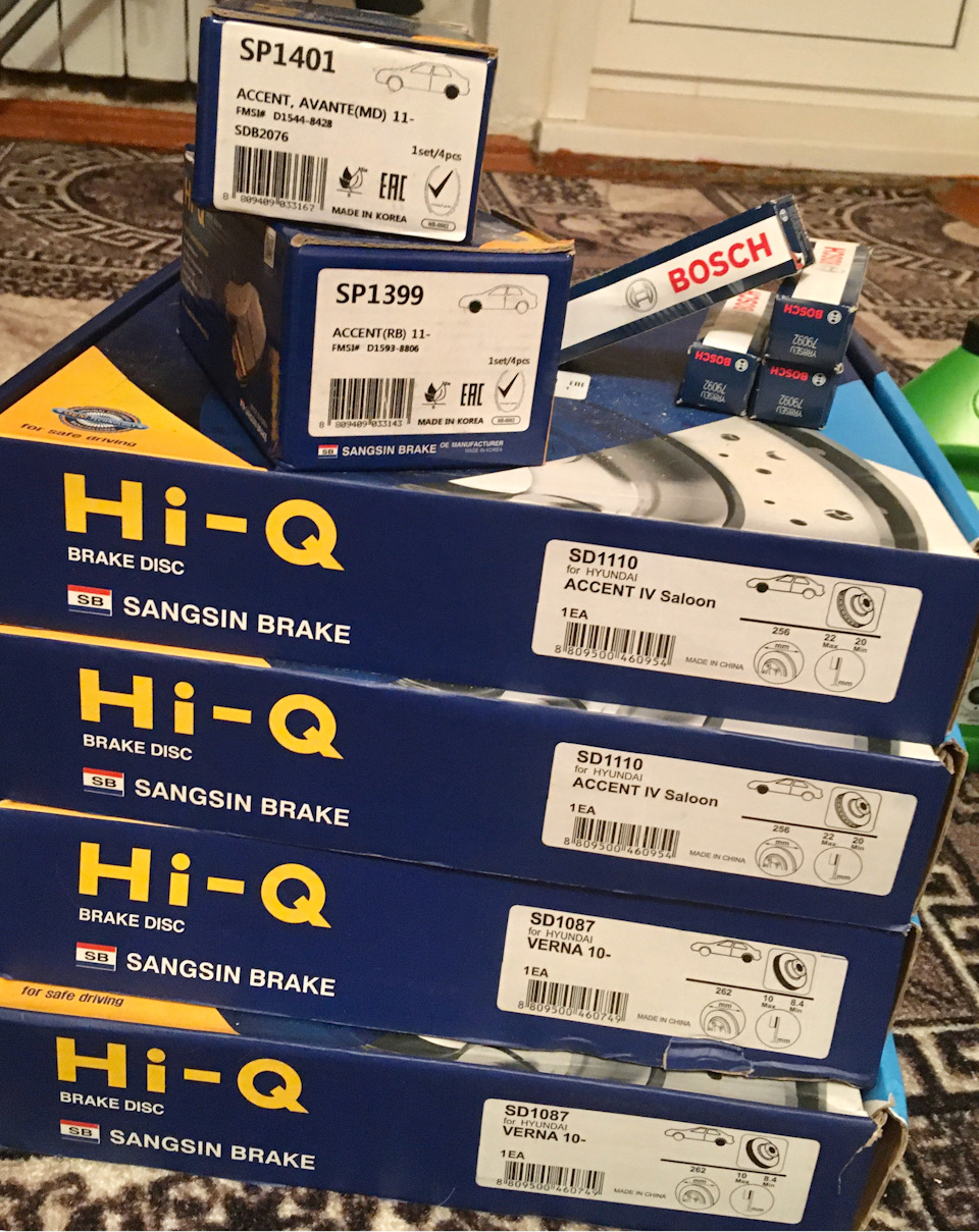 SD1087 Диск тормозной задний SANGSIN | Запчасти на DRIVE2