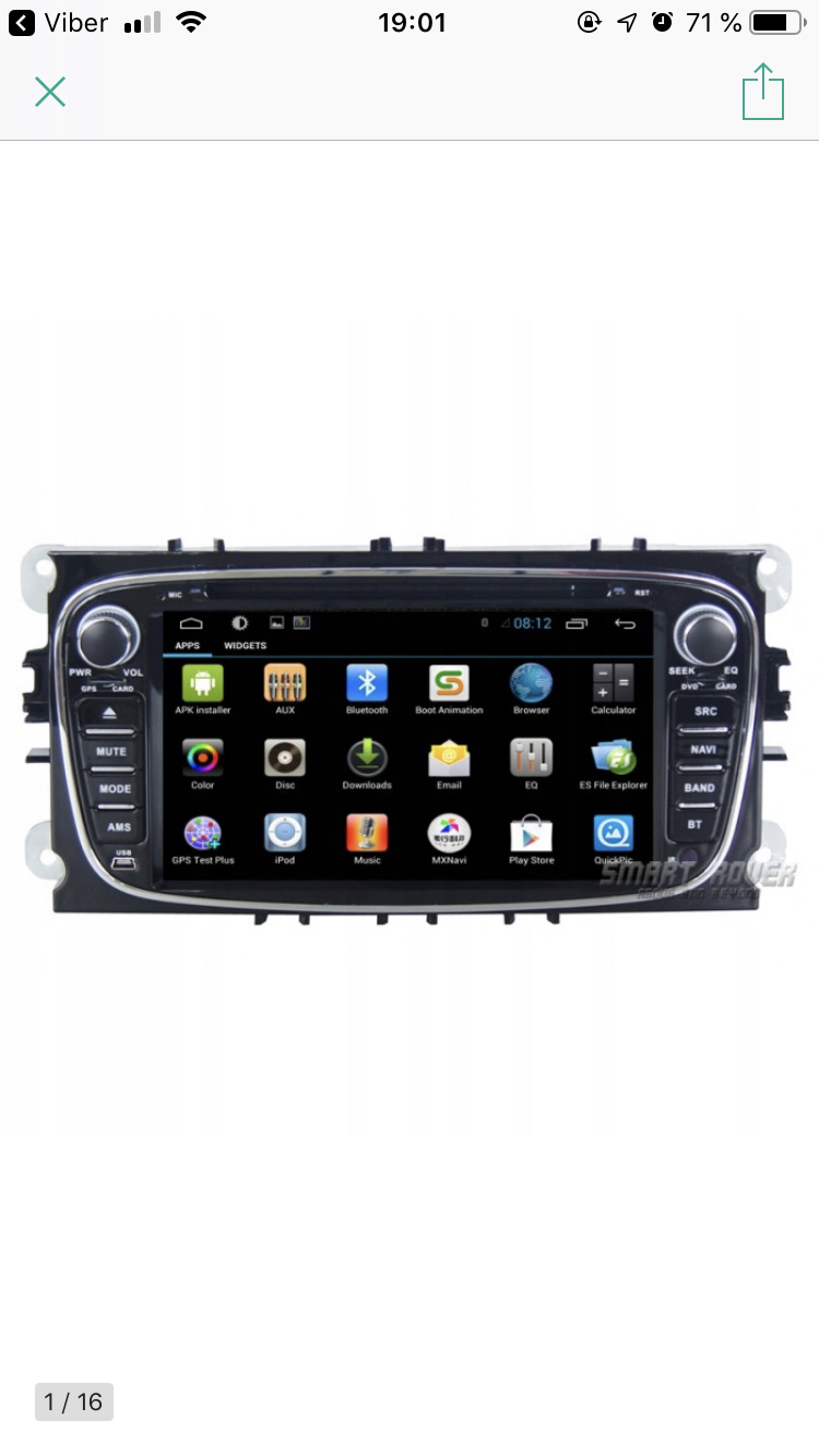 I need HELP! — DRIVE2