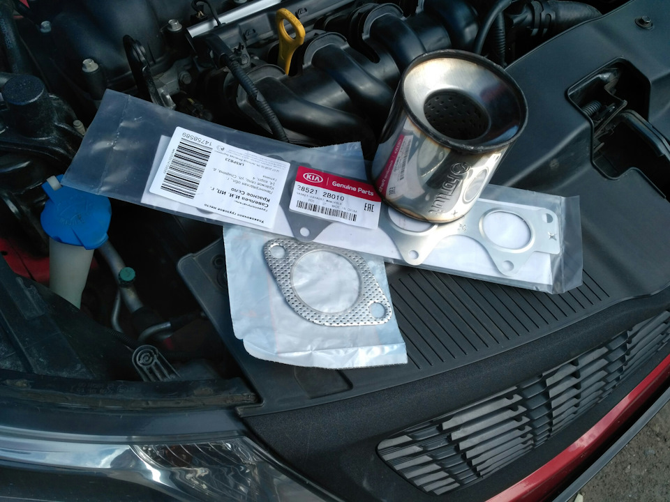 Проблема с катализатором — KIA Rio (3G), 1,6 л, 2012 года | тюнинг | DRIVE2