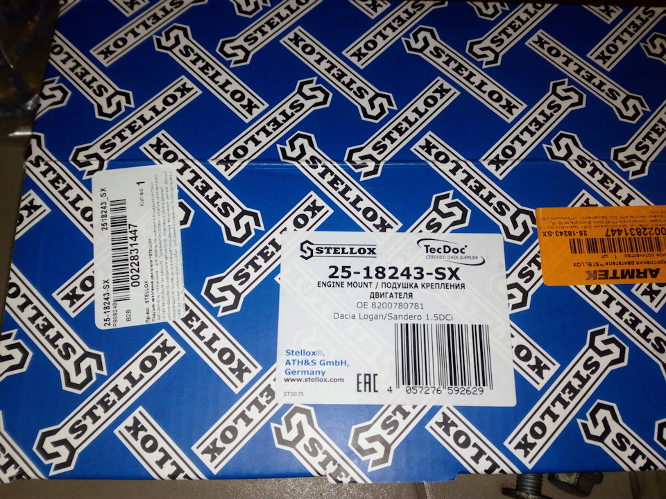 8200780781 Опора двигателя RENAULT | Запчасти на DRIVE2