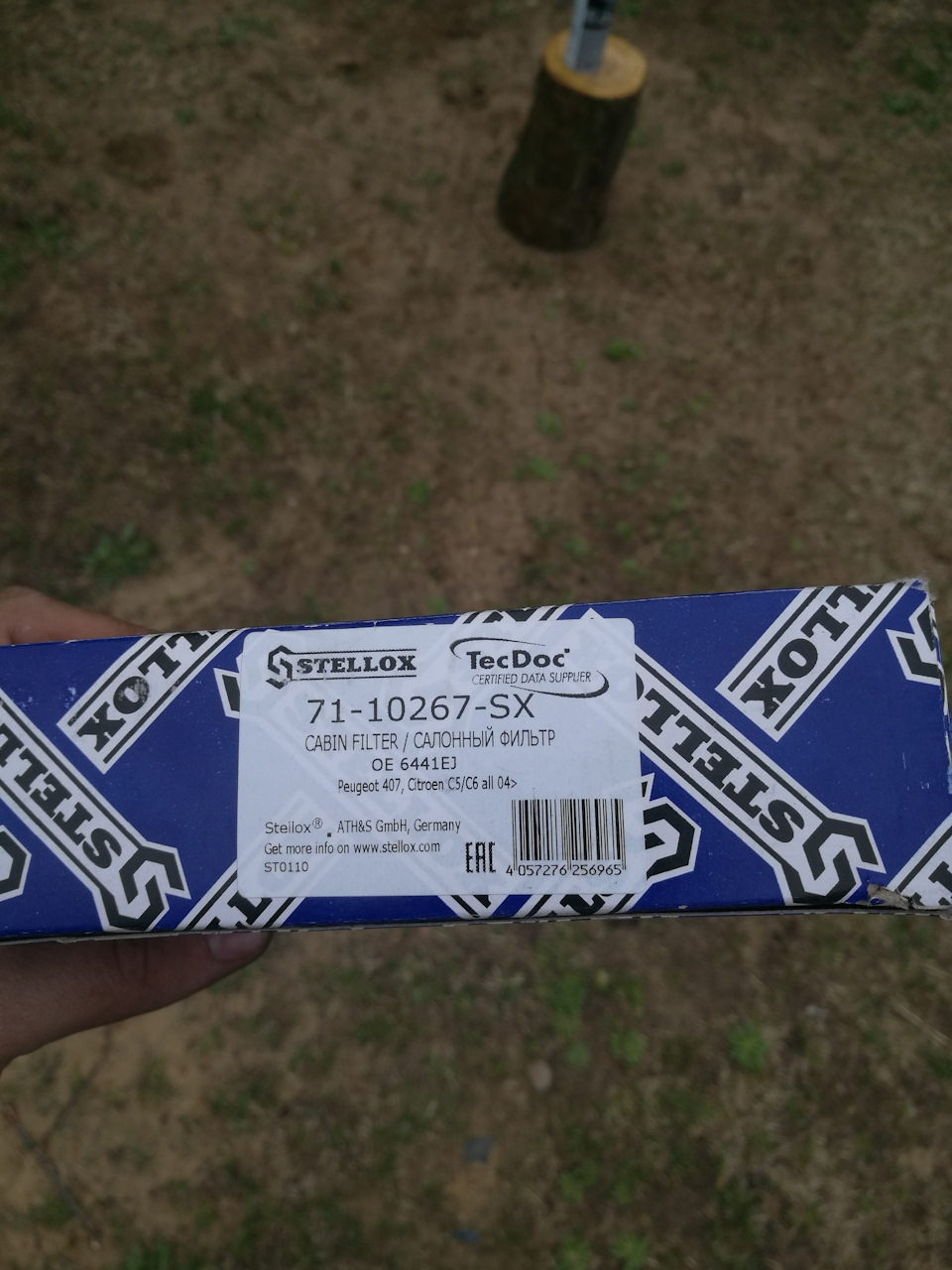 6441EJ Фильтр салона Peugeot Citroen | Запчасти на DRIVE2