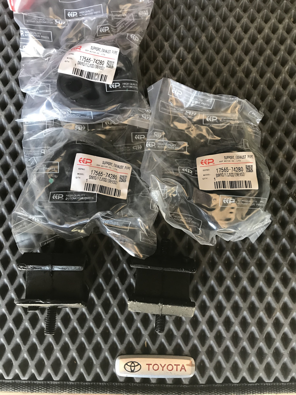 1756574280 ПОДУШКА КРЕПЛЕНИЯ ГЛУШИТЕЛЯ. TOYOTA LEXUS | Запчасти на DRIVE2