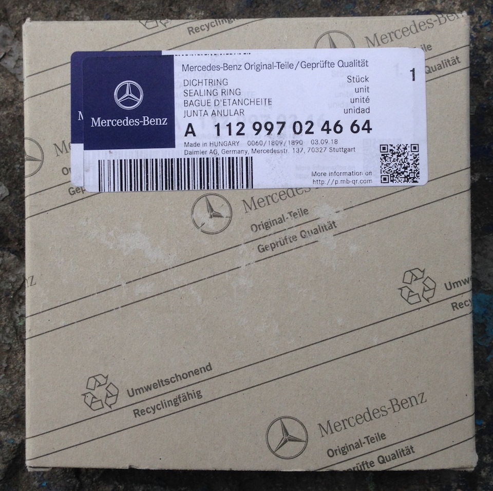 Снятие и техническое обслуживание двигателя 4.0 CDI (OM 628.960) на ...