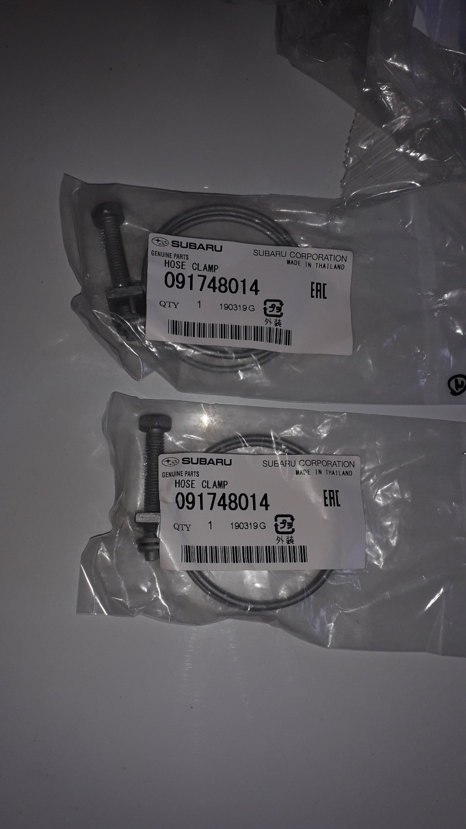 Патрубки радиатора охлаждения, И замена двигателя — Subaru Impreza (GC ...