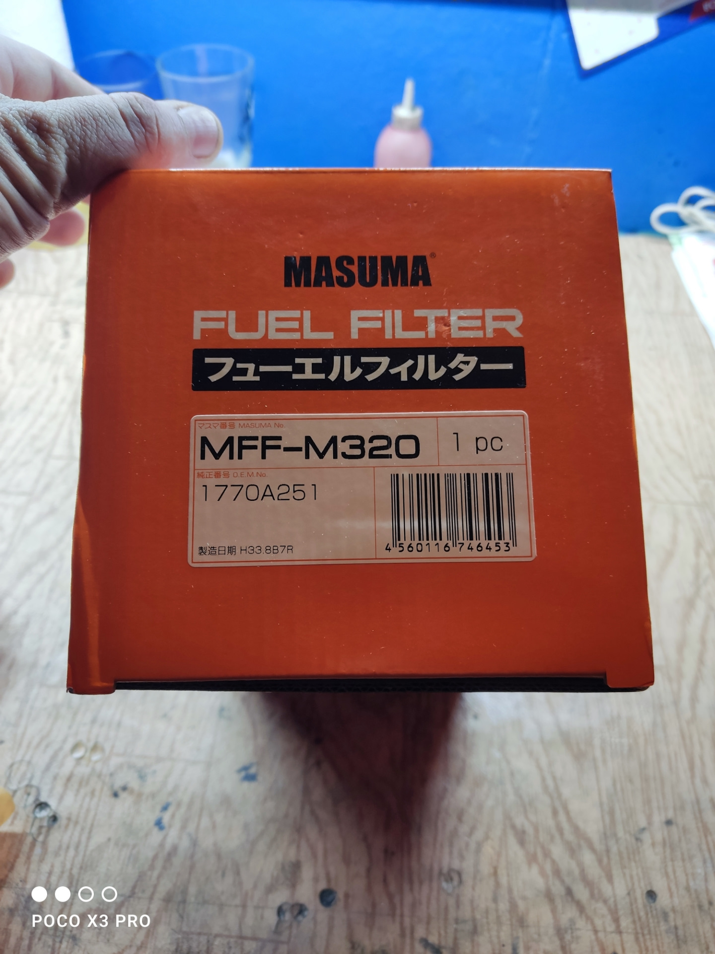 Замена топливного фильтра — Mitsubishi Outlander (3G), 2 л, 2014 года ...