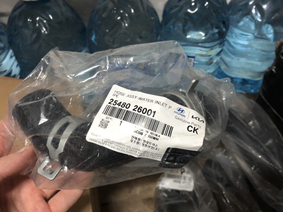 2548026001 Патрубок сод (dohc) KIA HYUNDAI | Запчасти на DRIVE2