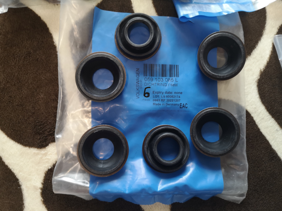 Прокладки для переуплотнения клапанных крышек 3.0 тди VAG group на Audi ...