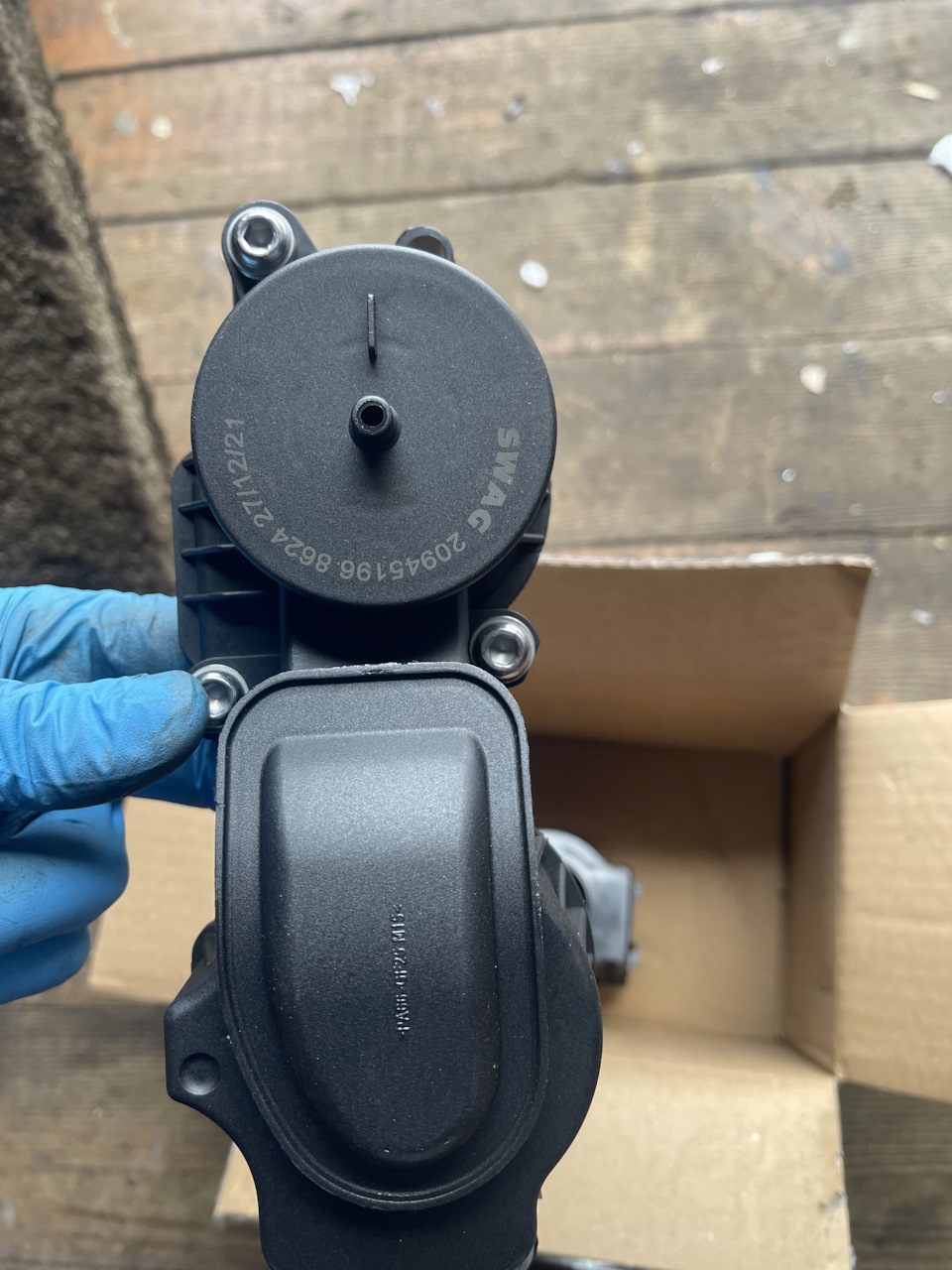 Замена КВКГ (swag) m57n — BMW 3 series Touring (E46), 3 л, 2004 года ...