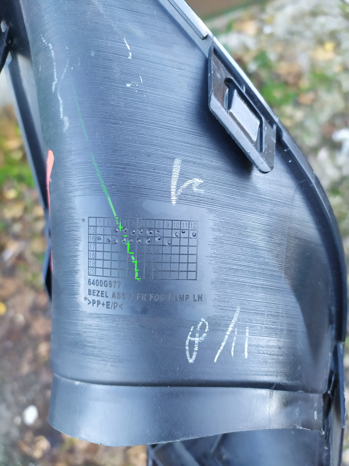 P H E V style. Накладки на ПТФ, подиумы для парка + рейлинги и капелька ...