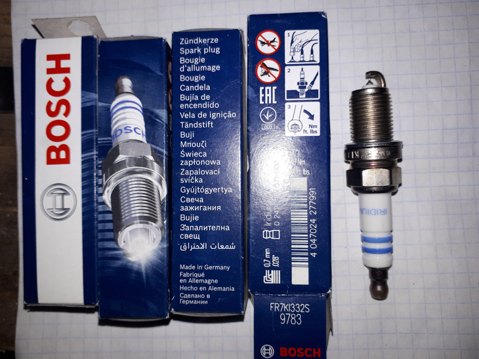 0242236571 Свеча зажигания BOSCH | Запчасти на DRIVE2