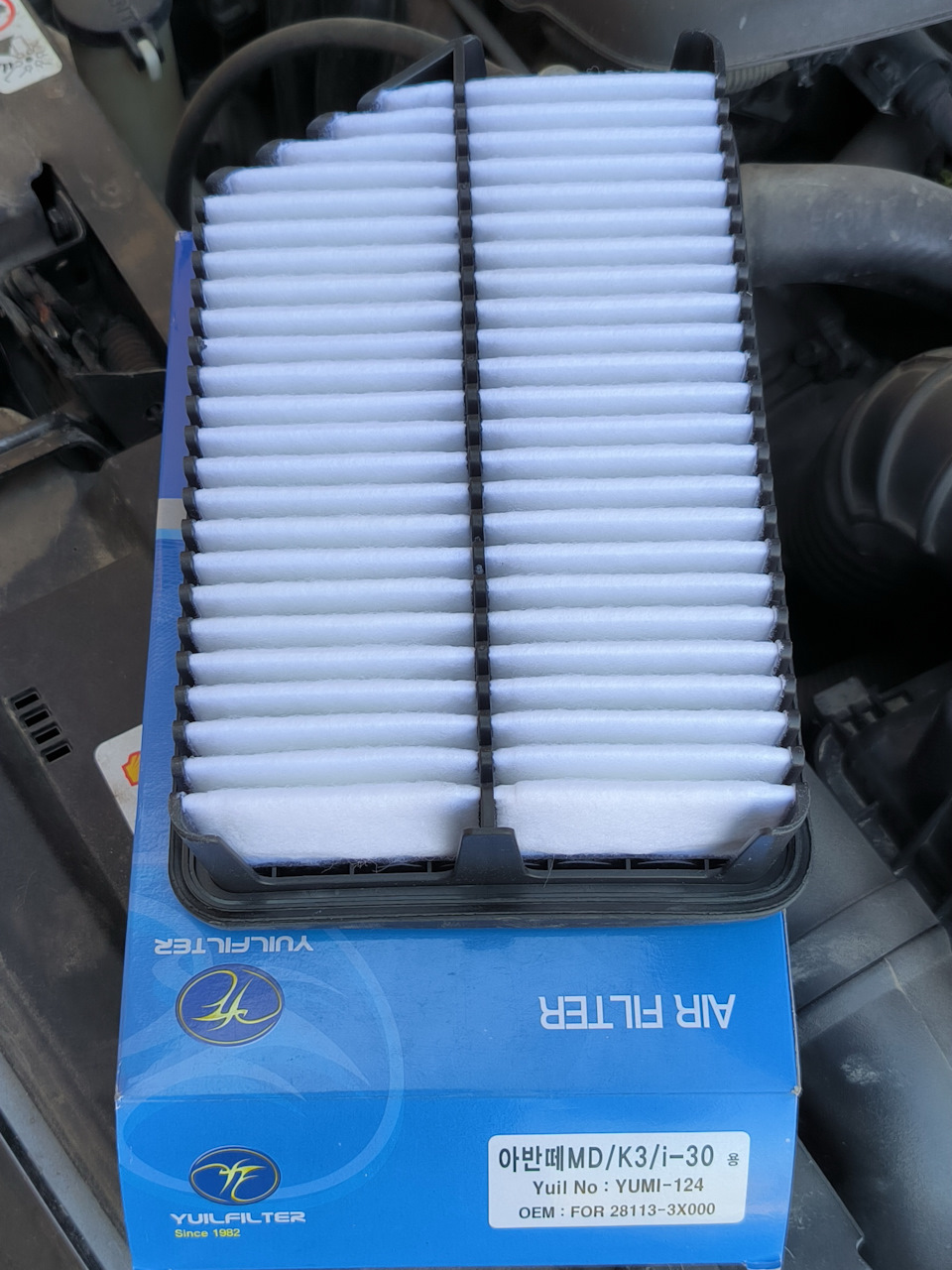 281133X000 Фильтр воздушный двигателя KIA HYUNDAI | Запчасти на DRIVE2