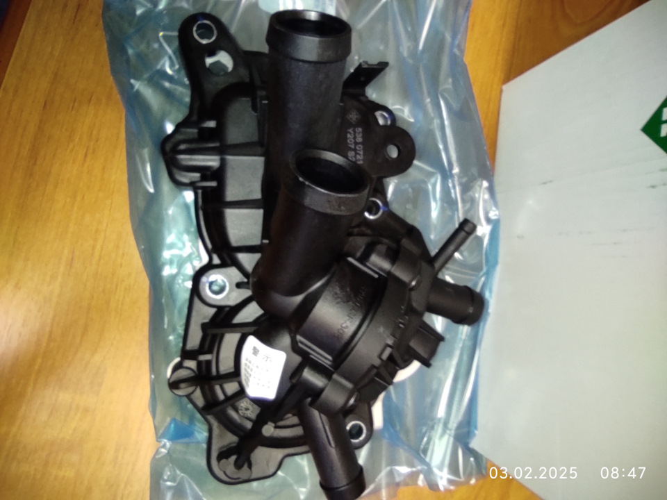 Сервопривод климата 5Q0 907 511A. Помпа INA 538036310. — Skoda Octavia ...