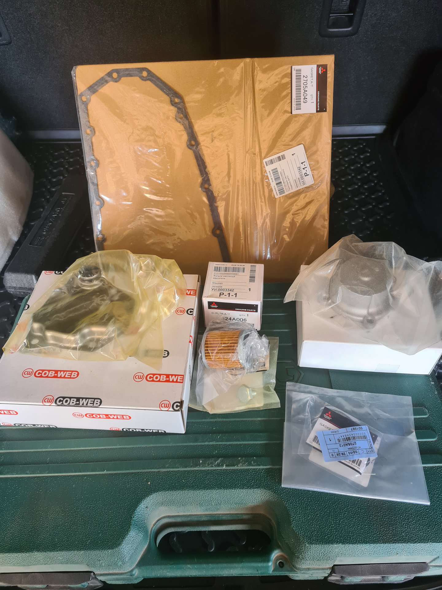 Замена масла в вариаторе — Mitsubishi Outlander (3G), 2,4 л, 2016 года ...