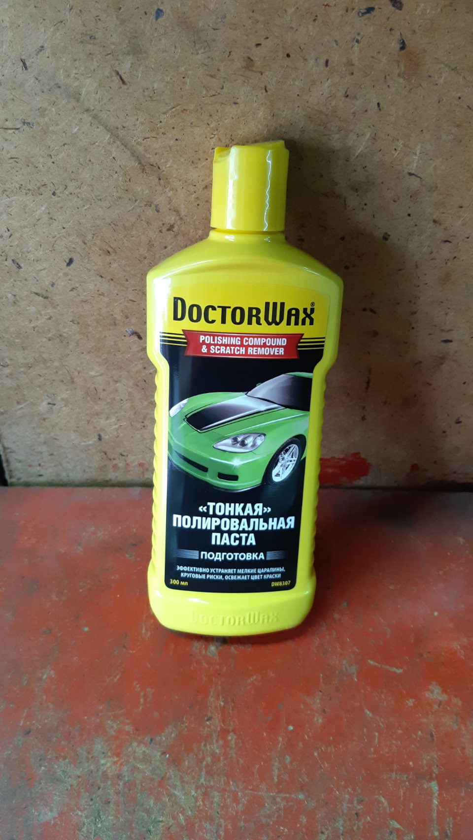 DW8307 Полировальная паста Тонкая DoctorWax 300мл. DOCTOR WAX ...