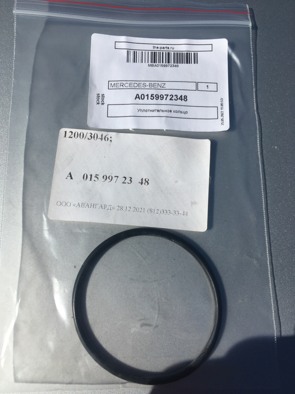 Z20090 Радиатор охлаждения двигателя ZENTparts | Запчасти на DRIVE2