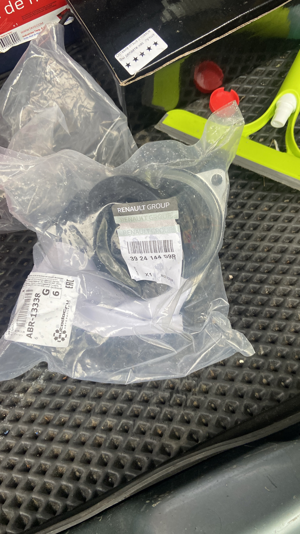 392414459R Комплект чехла внутреннего левого привода колеса RENAULT ...