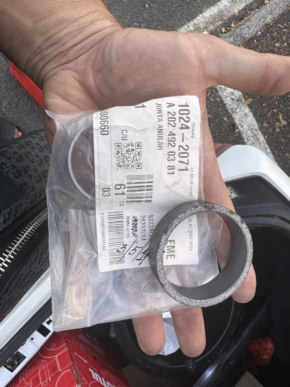 A2024920381 Кольцо уплотнительное Mercedes | Запчасти на DRIVE2