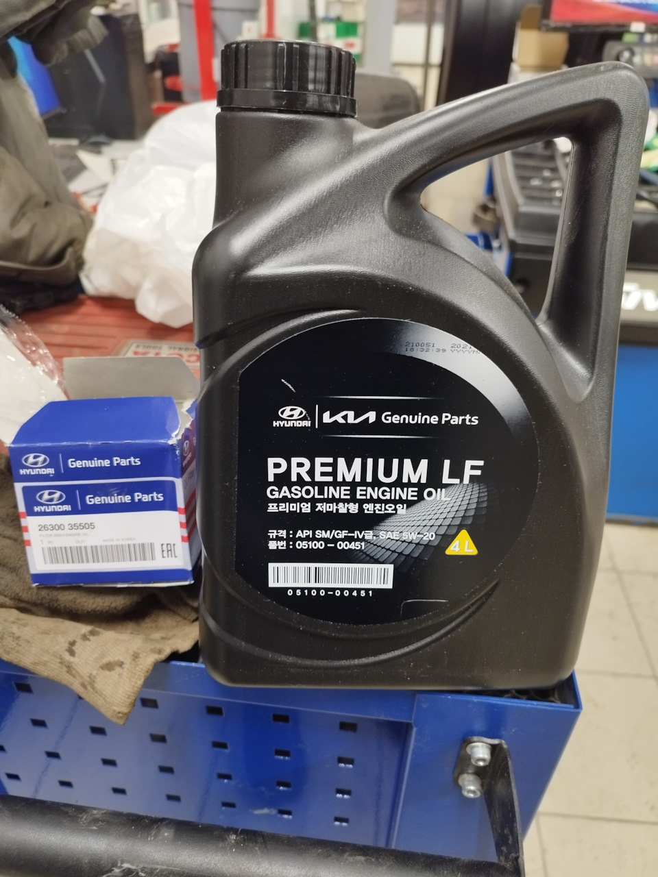 плановое ТО 2022 — KIA Rio (3G), 1,6 л, 2016 года | плановое ТО | DRIVE2